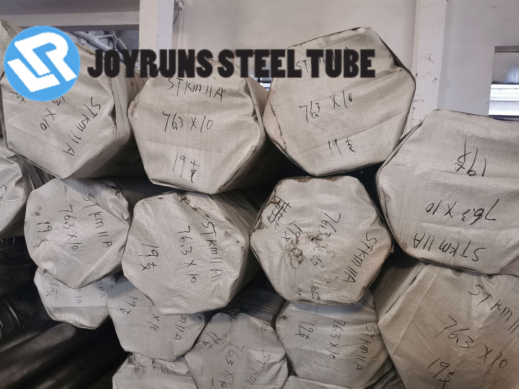 STKM13A JIS3445 Precision Seamless Steel Tube , 75*3.5MM Carbon ...